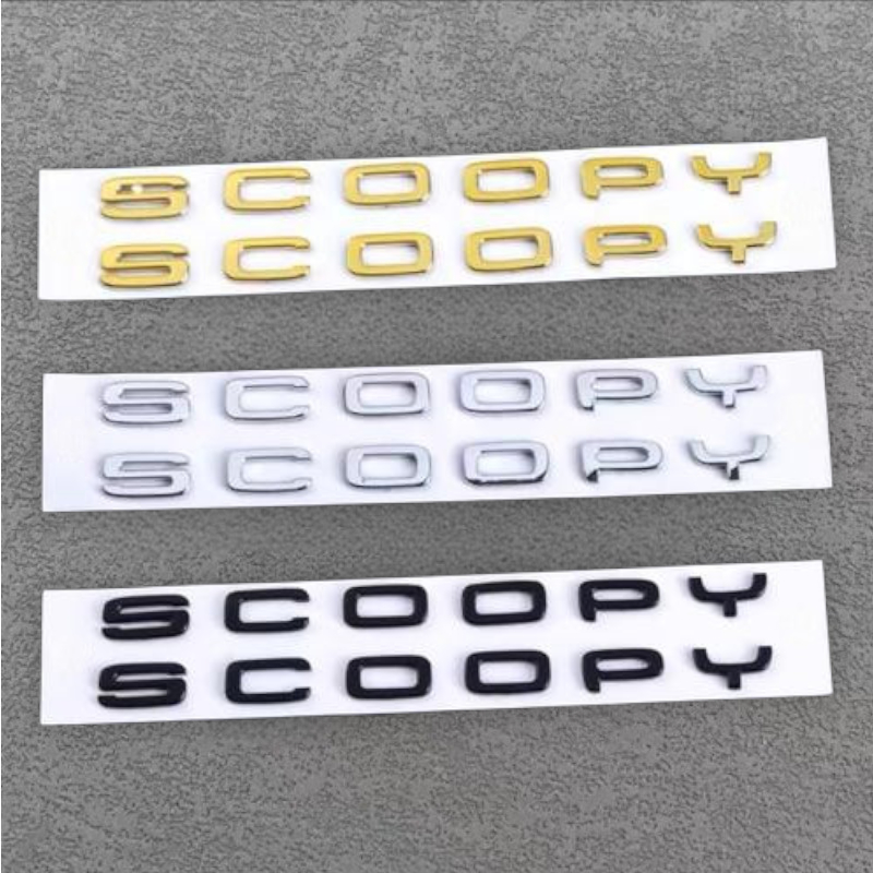 Jual Emblem Logo Scoopy , Emblem Stiker Timbul 3D Scoopy , ( Sepasang ...