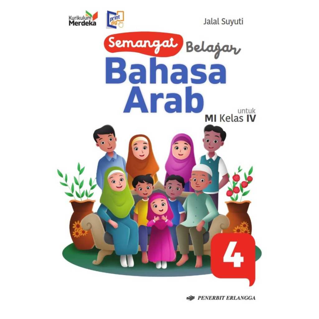 Jual Buku Paket Bahasa Arab Kelas 4 SD/MA Kurikulum Merdeka Penerbit Erlangga | Shopee Indonesia