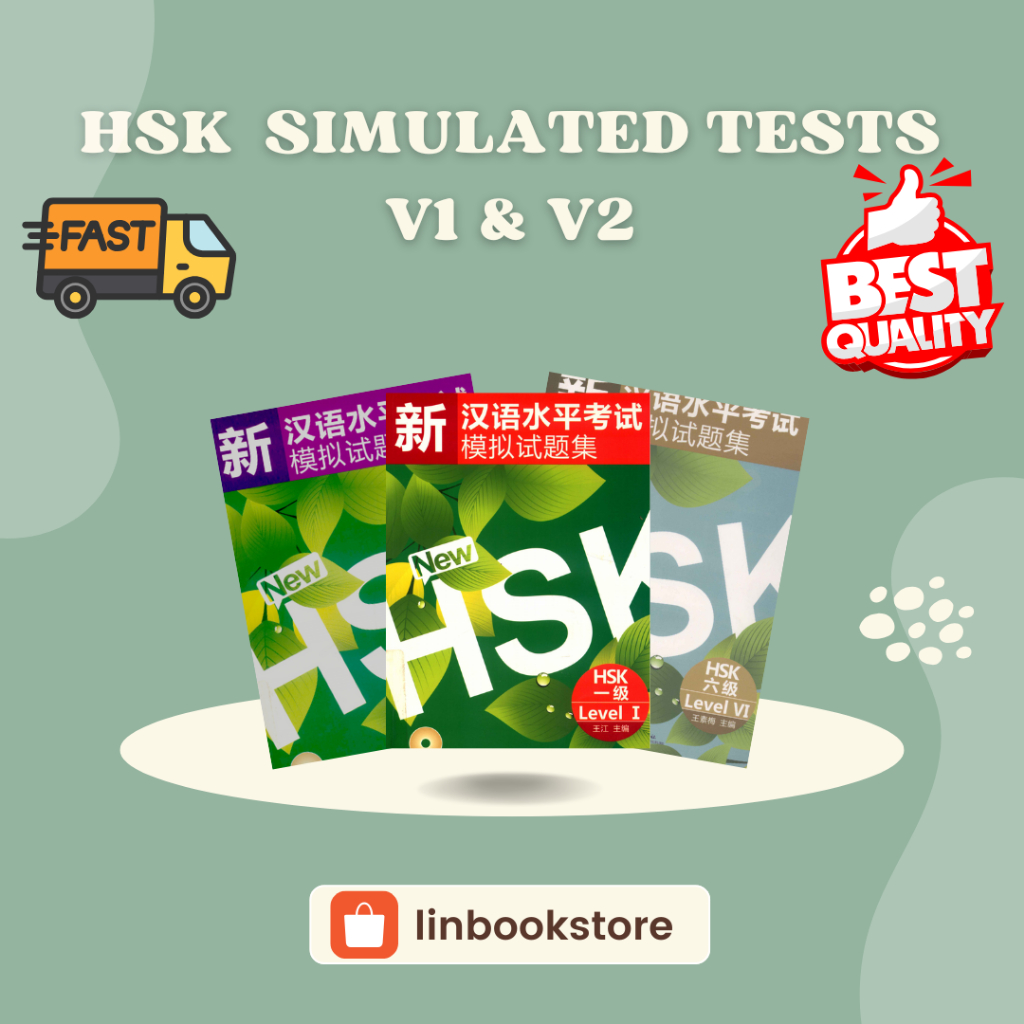 Jual HSK Simulated Test V1 and V2 | Shopee Indonesia