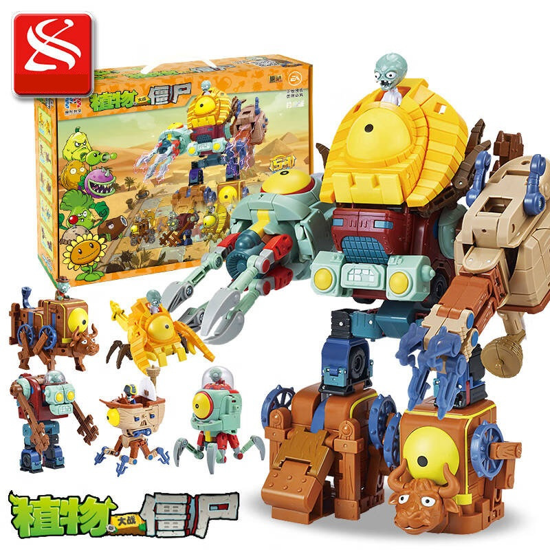 Jual DIY 5IN1 ROBOT ZOMBIE BESAR TRANSFORMER BIG ZOMBIE MAINAN ANAK ...