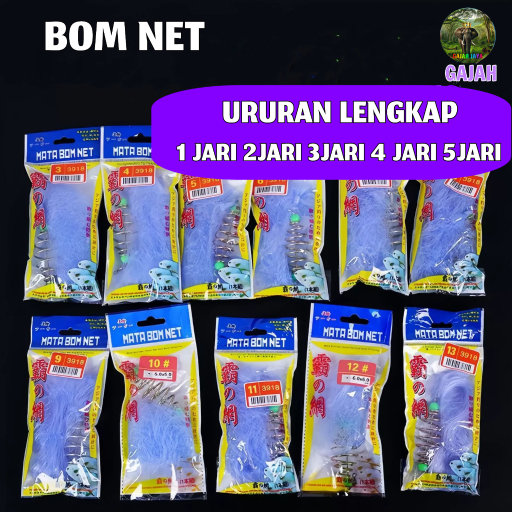 Jual Pancing Jaring Boom net Timah panjang 1,5 meter, 1-5 JARI | Shopee ...