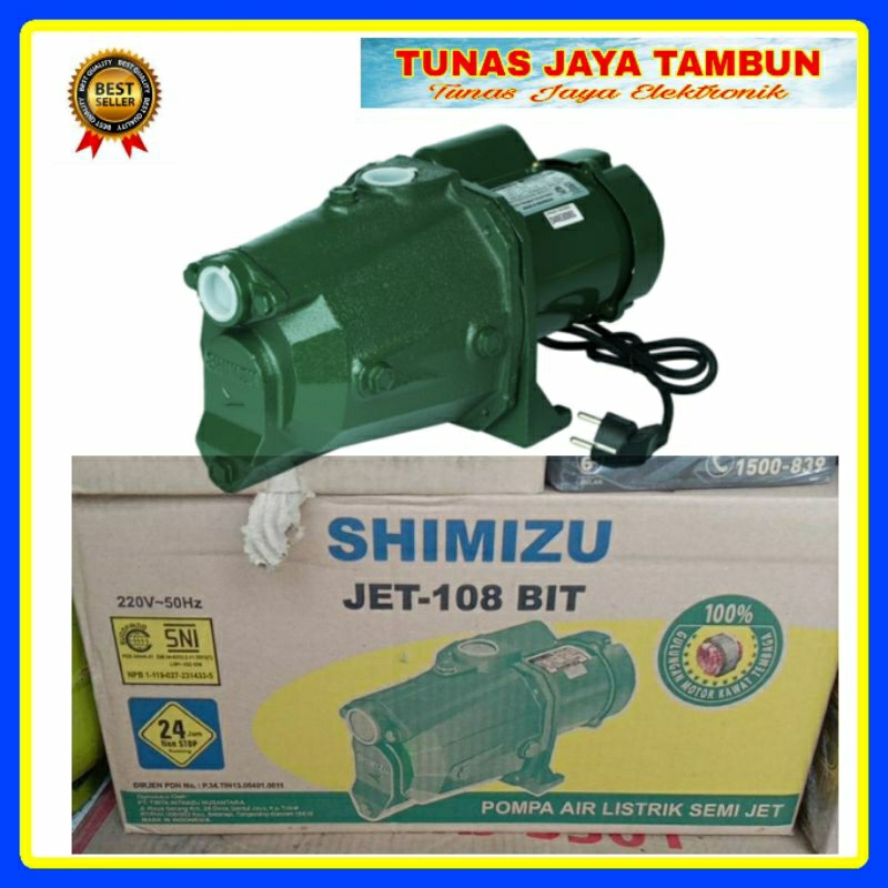 Jual Pompa Air Shimizu 108 BIT / SHIMIZU JET 108BIT | Shopee Indonesia