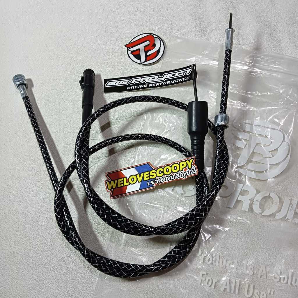 Jual KABEL KILOMETER RACING KARBON VARIO BEAT BEAT FI KABEL SPEEDOMETER ...