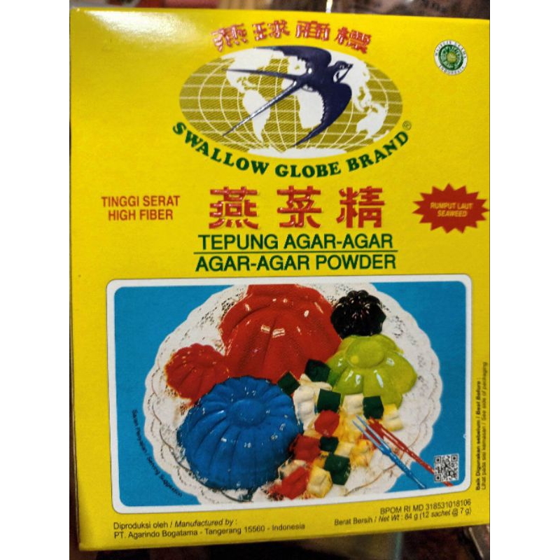 Jual Agar Agar Swallow Plain / Merah / Coklat | Shopee Indonesia