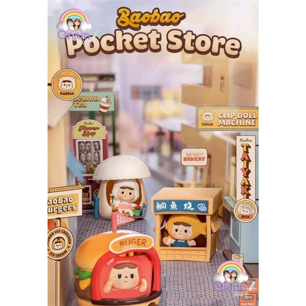 Jual BLIND BOX BAOBAO POCKET STORE | Shopee Indonesia