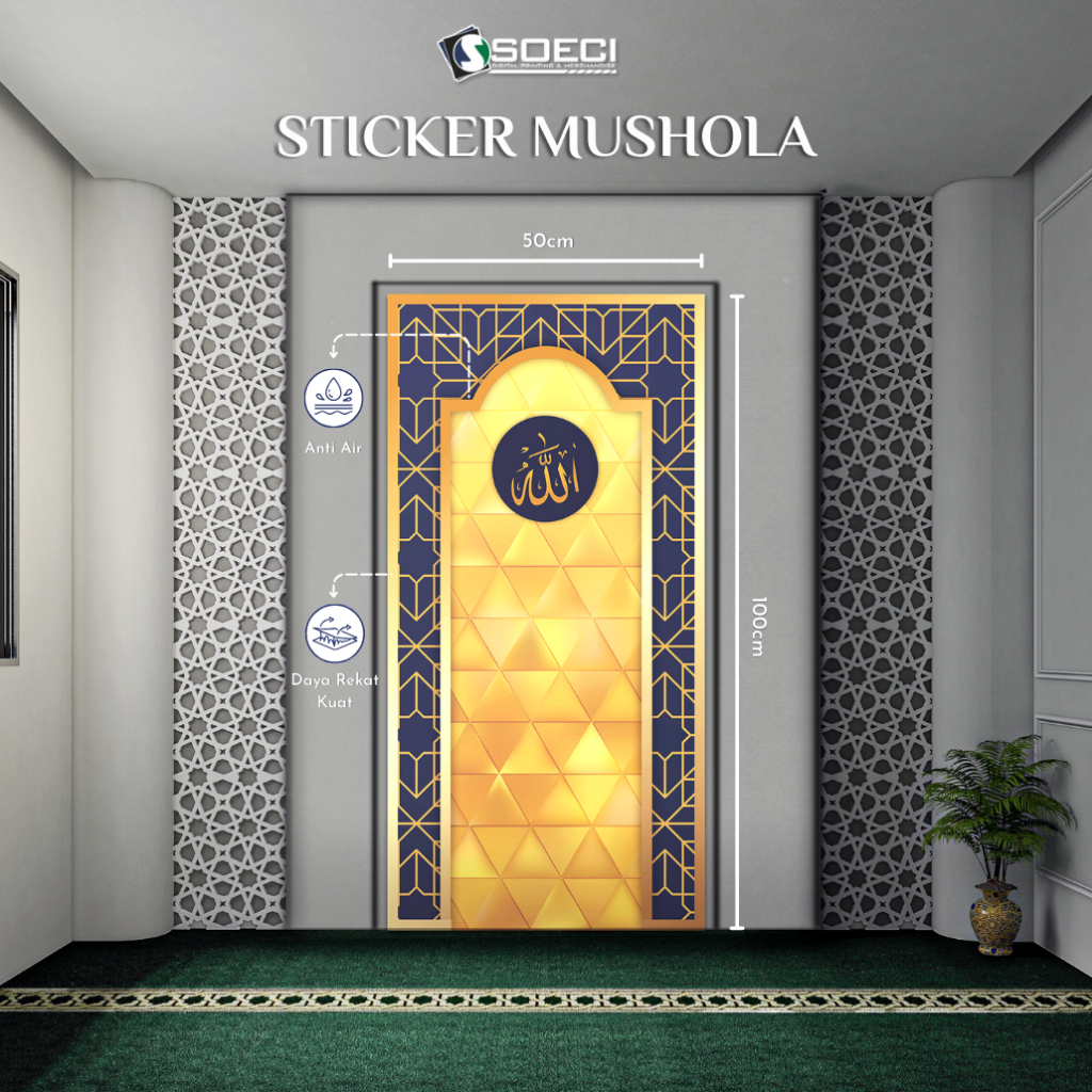 Jual STICKER MUSHOLA / WALL STICKER MUSHOLA / STICKER DINDING MUSHOLA ...