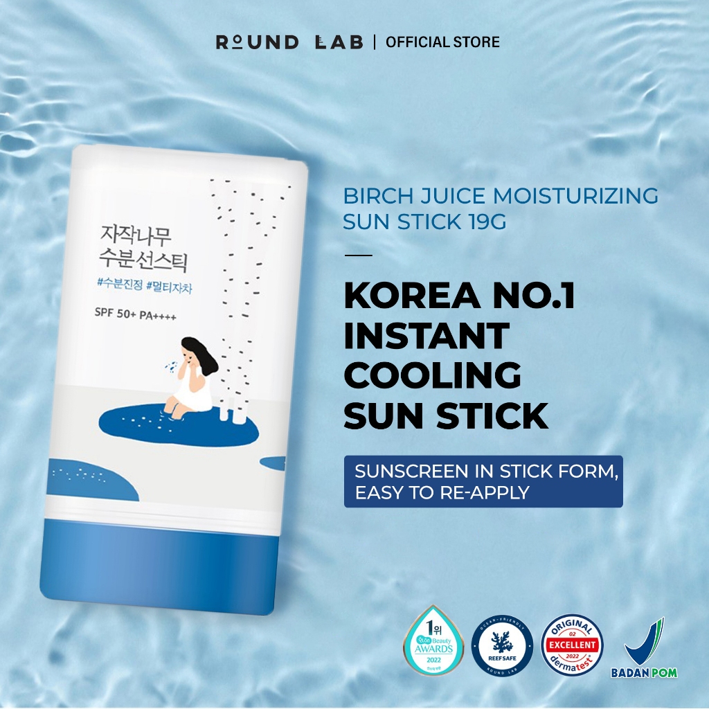Jual [BEST SELLING] Round Lab Birch Juice Moisturizing Sun Stick SPF 50 ...