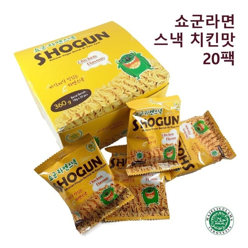 Jual Shogun mie kremes / rasa ayam / pedas 1 box isi 20bks ,5 in 1 Dan ...