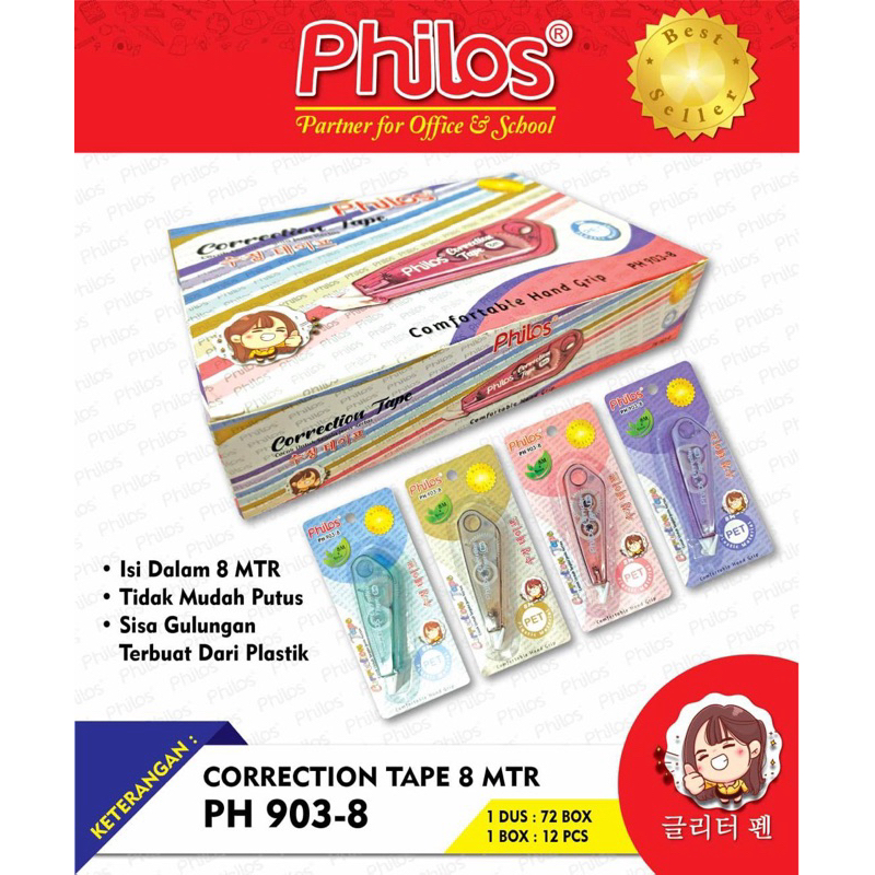 Jual Tip ex kertas 8 meter philos harga per (PCS) | Shopee Indonesia