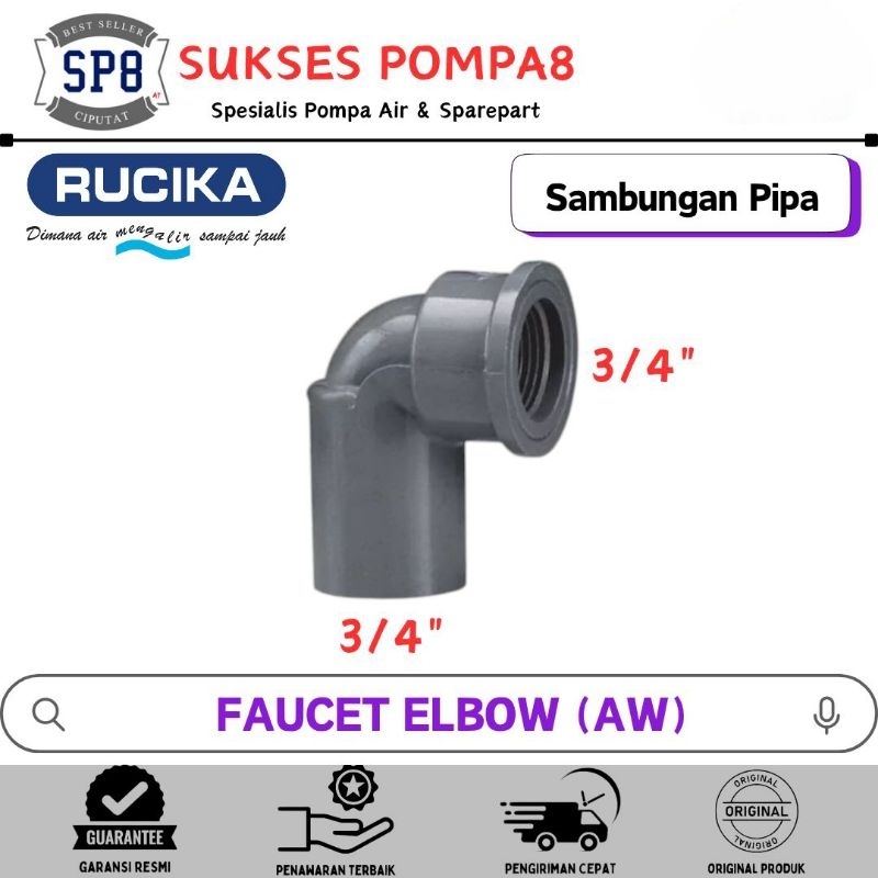 Jual Faucet Elbow / KNIE Drat Dalam 3/4" Rucika AW | Shopee Indonesia