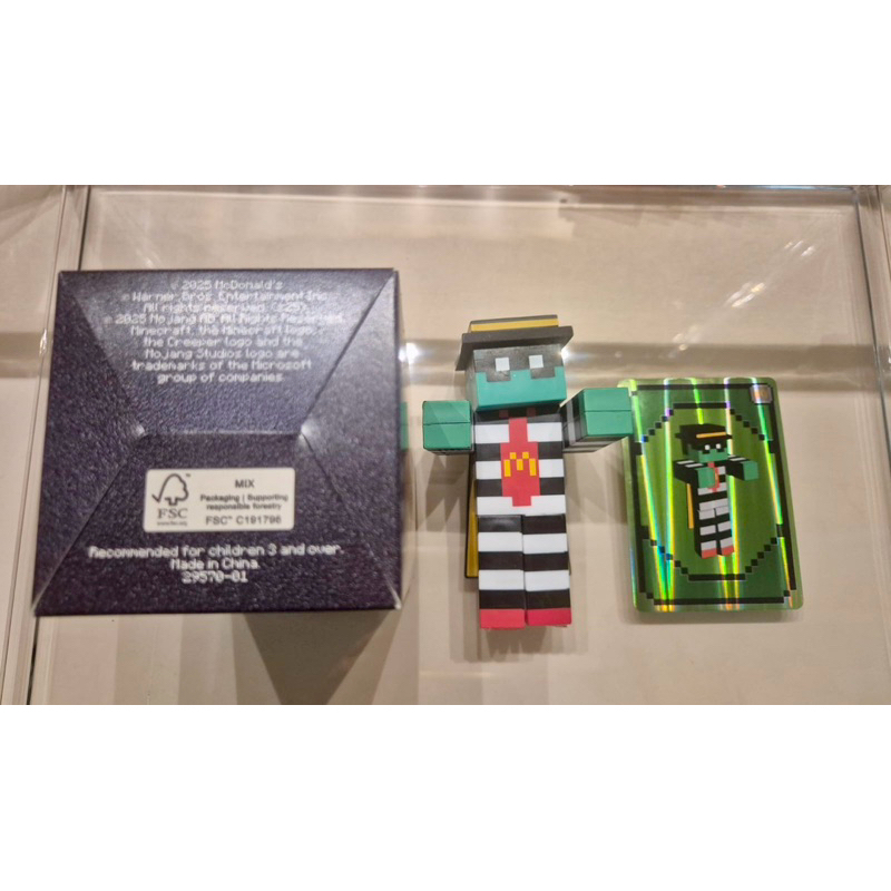 Jual Happy meal Mcd Minecraft Meal blind box Zombie Hamburglar | Shopee ...