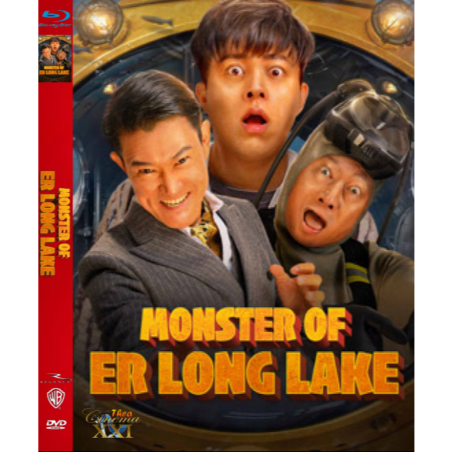 Jual Kaset DVD Movie Box Office Hong Kong : Monster Of Er Long Lake (2025) | Shopee Indonesia