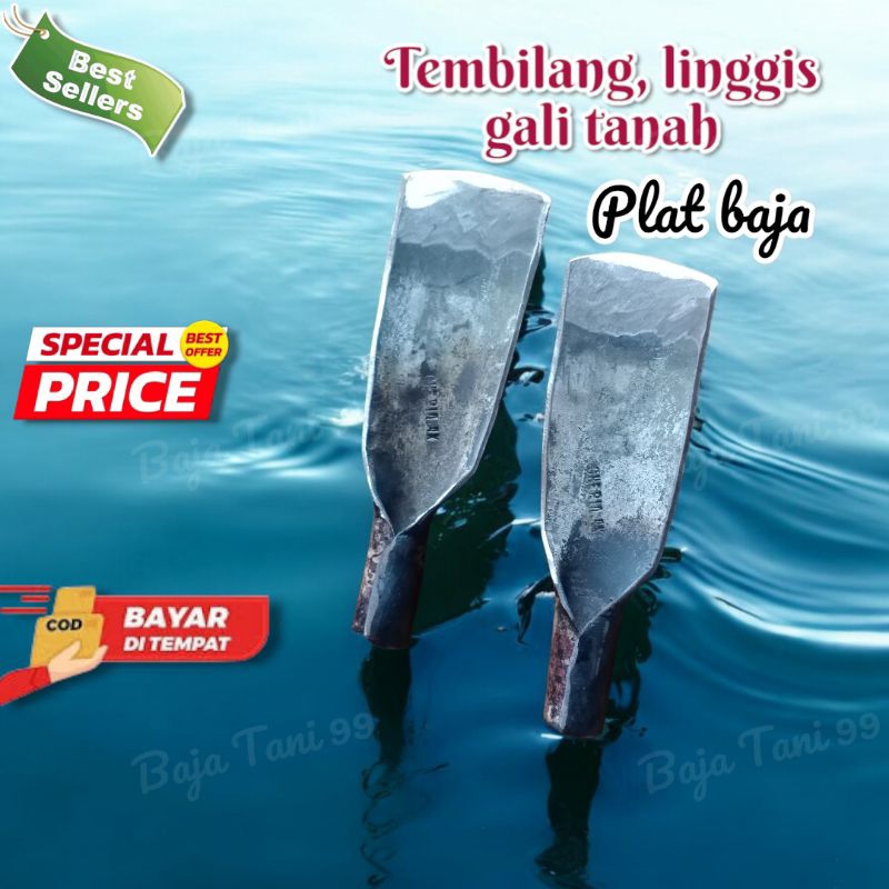 Jual linggis brongsongg tembilaang alat gali tanahh | Shopee Indonesia