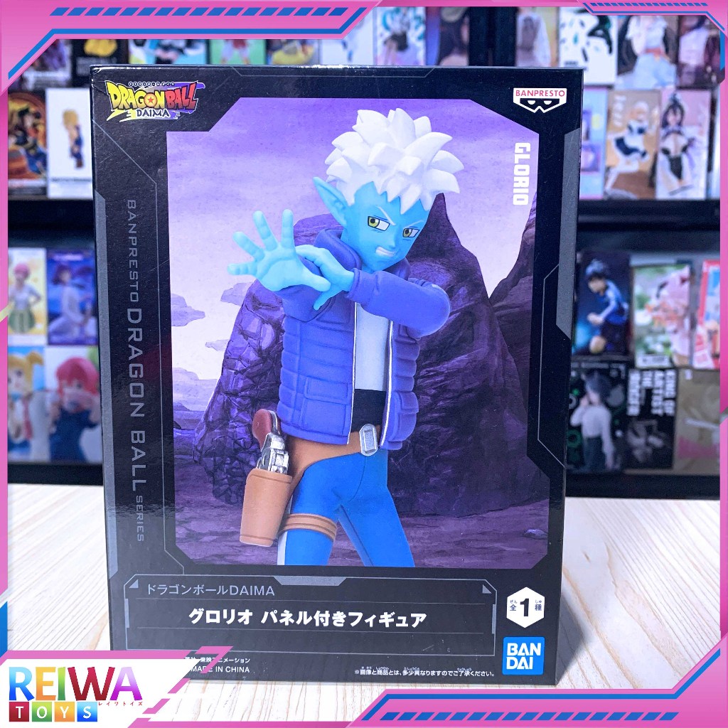 Jual Dragon Ball Daima Glorio Figure with Panel (14cm) | Shopee Indonesia