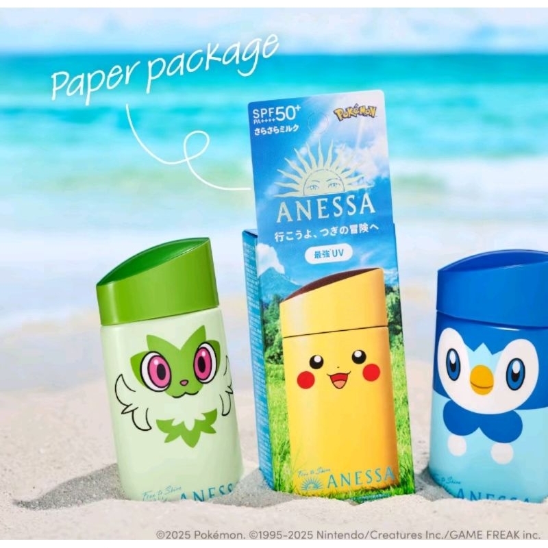 Jual ANESSA PERFECT UV SUNSCREEN SKINCARE MILK (POKEMON LIMITED EDITION ...