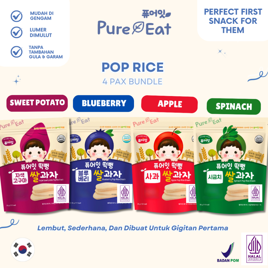 Jual [Bundle Of 4 Pax] Pure Eat Pop Rice Bundle 4 flavors - Cemilan ...