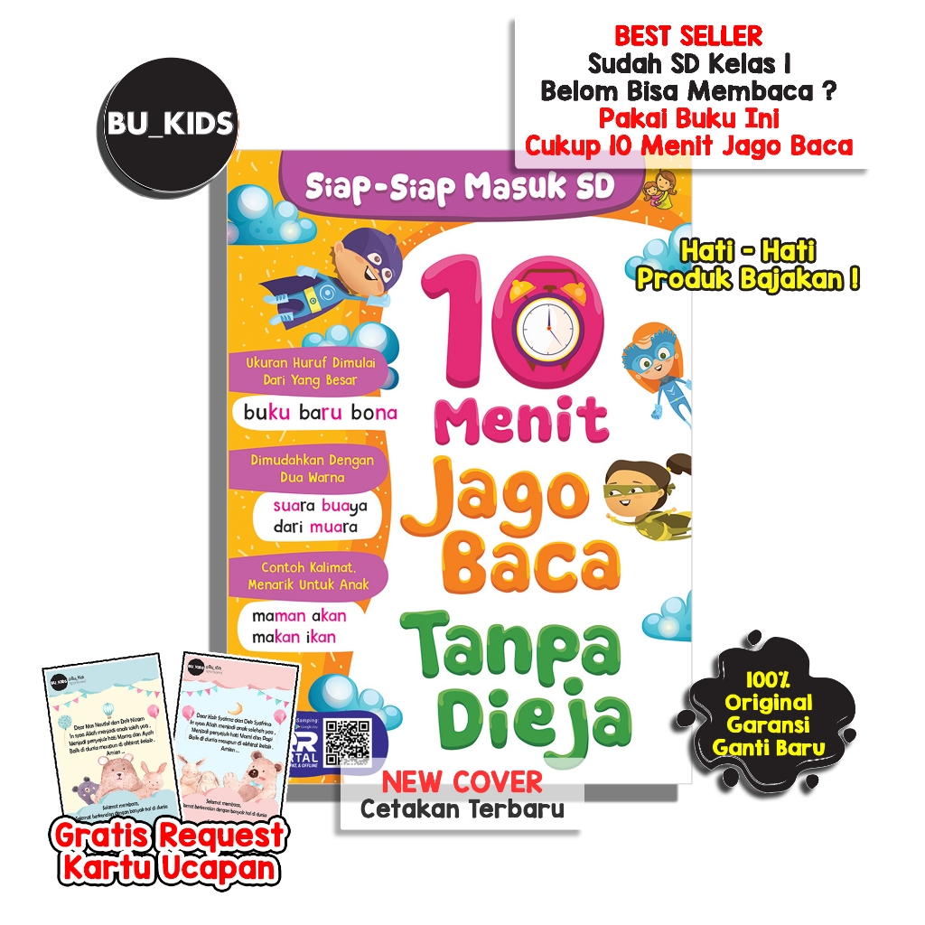 Jual Buku Belajar Membaca Anak TK & PAUD Pintar Membaca Tanpa Dieja TK ...