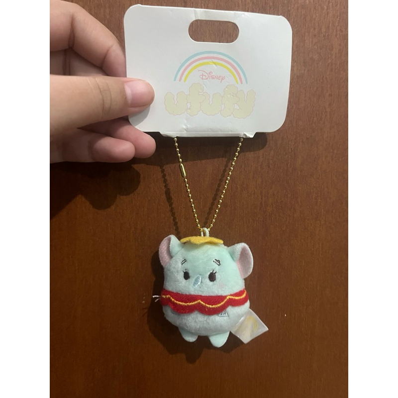 Jual Keychain ufufy disney dumbo original // gantungan kunci Dumbo ...