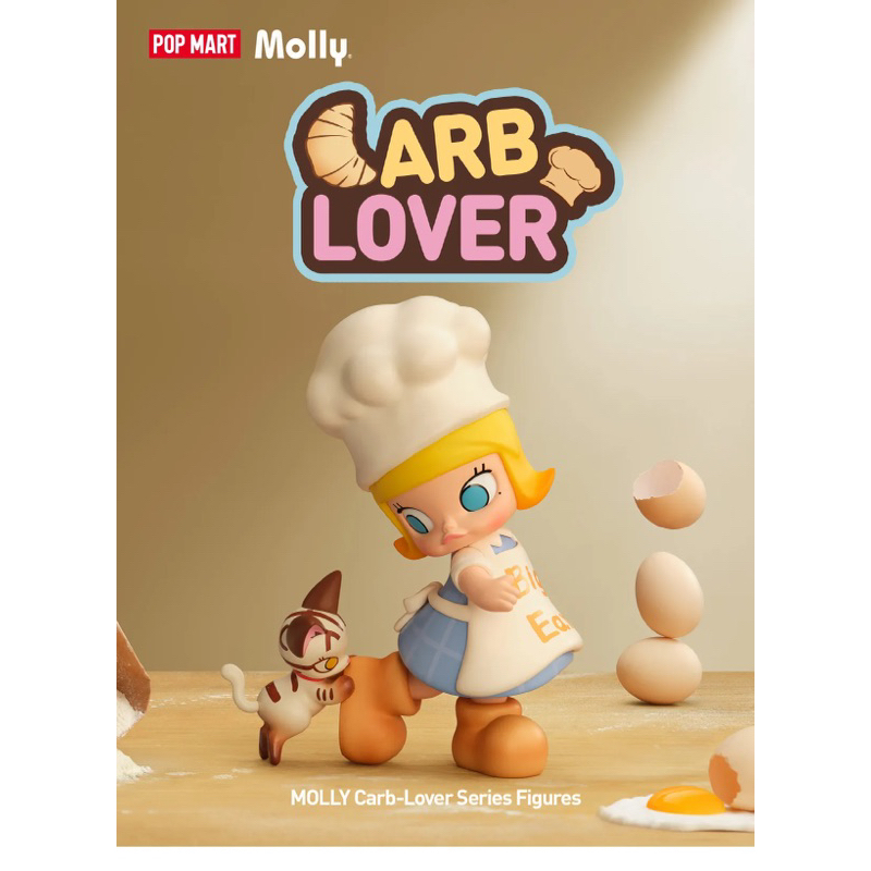 Jual POP MART Molly Carb-Lover Series - Figure Set Selected | Shopee ...