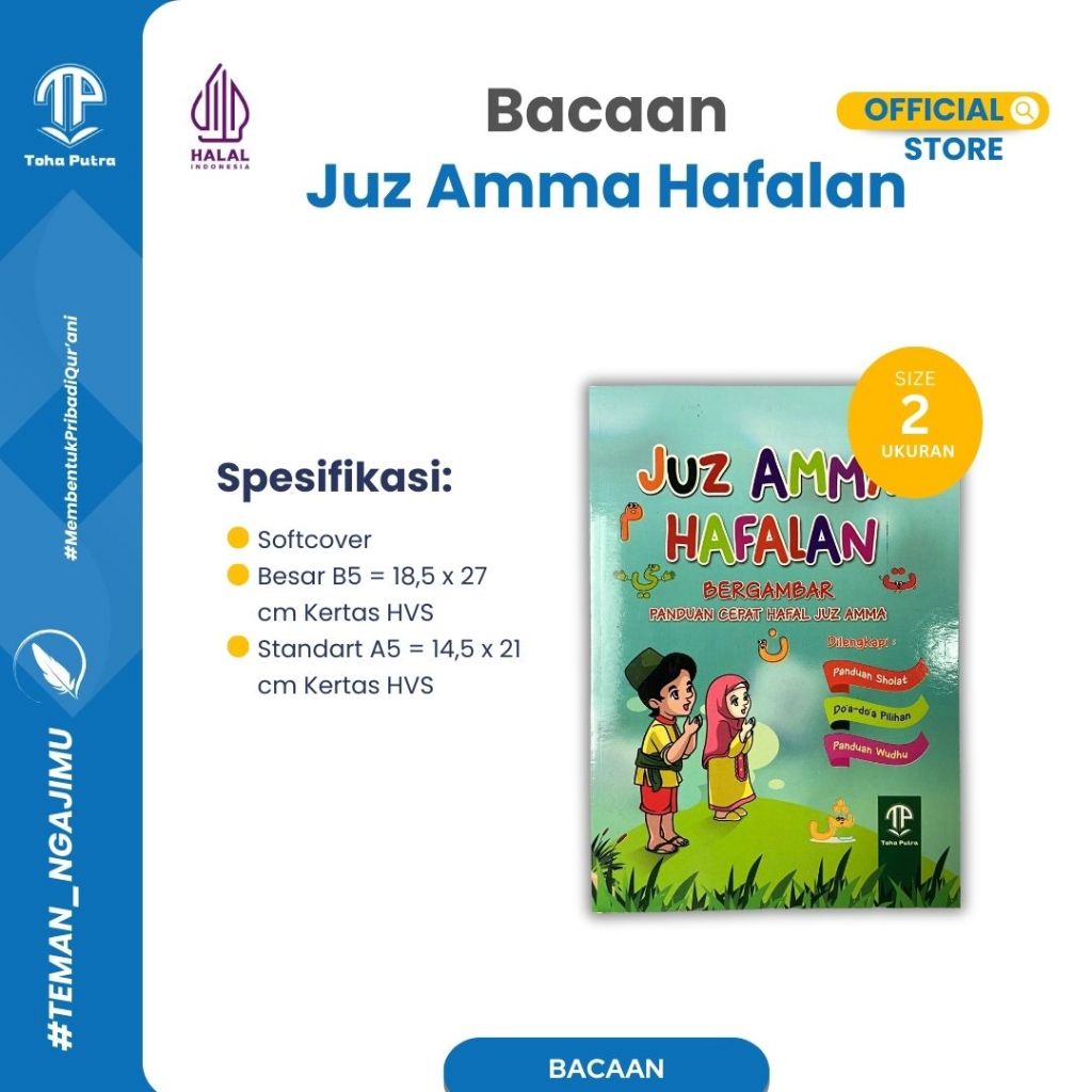Jual Juz Amma Lengkap Terlengkap & Harga Terbaru Juni 2026 | Shopee ...