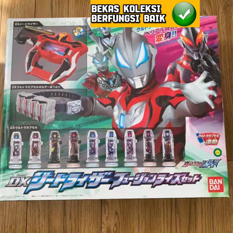 Jual Dx Ultraman Geed Zero Beyond Complete Set Bandai | Shopee Indonesia