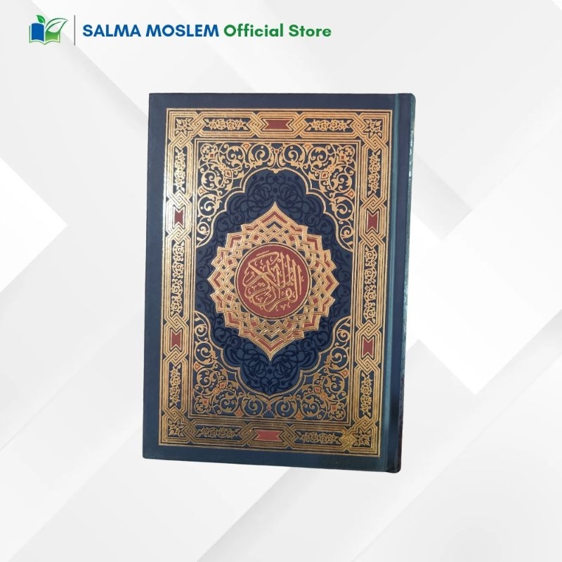 Jual Al Quran Al Karim Mushaf Al Madinah A5 Cetakan Lokal Pustaka Imam ...