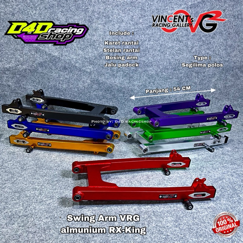 Jual SWING ARM RX KING VRG PREMIUM POLOS NON COAK | Shopee Indonesia