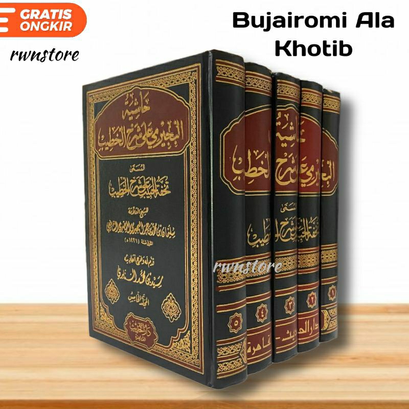 Jual Hasyiah BUJAIROMI ALAL KHOTIB Bujairimi Ala Khotib Darul Hadits ...