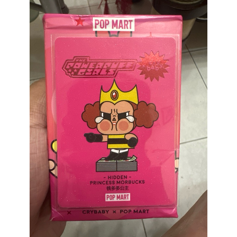 Jual Popmart Secret | Shopee Indonesia