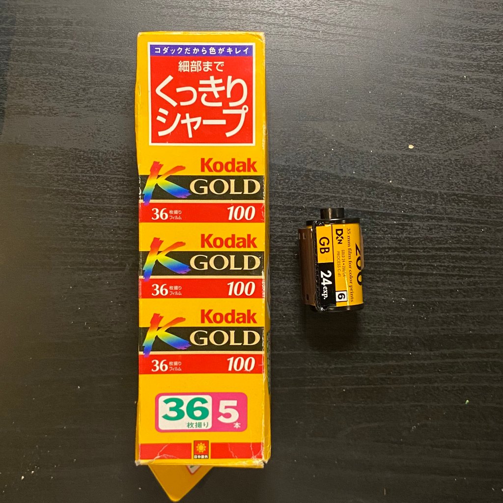 Jual EXPIRED Roll Film 35mm Kodak Gold ISO 100 200 - 24 36 EXP | Shopee ...