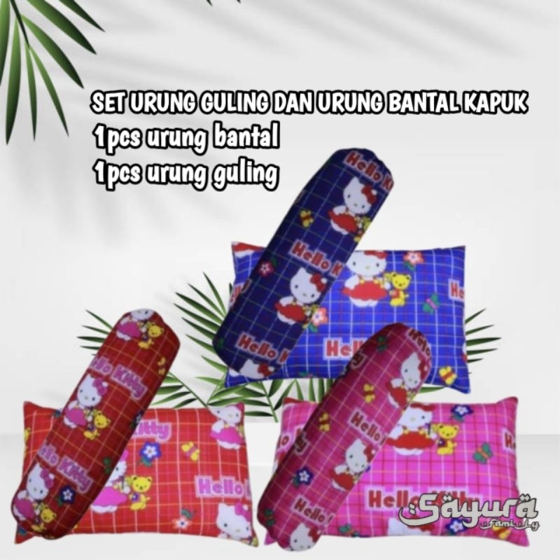 Jual (satu set) Urung Bantal+Urung Guling Kapuk Katun/Kulit bantal ...