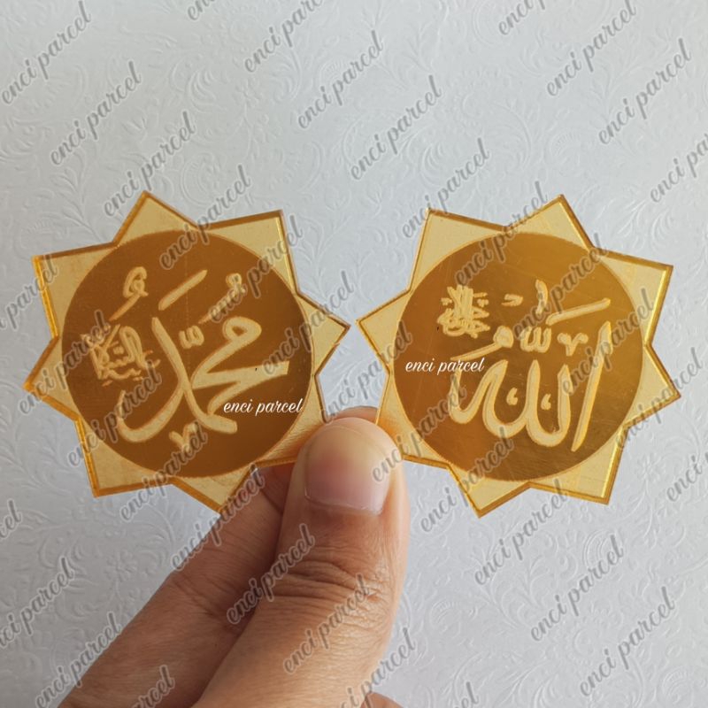 Jual lafadz Allah Muh grafir model L tepi lancip grafir segitiga ...