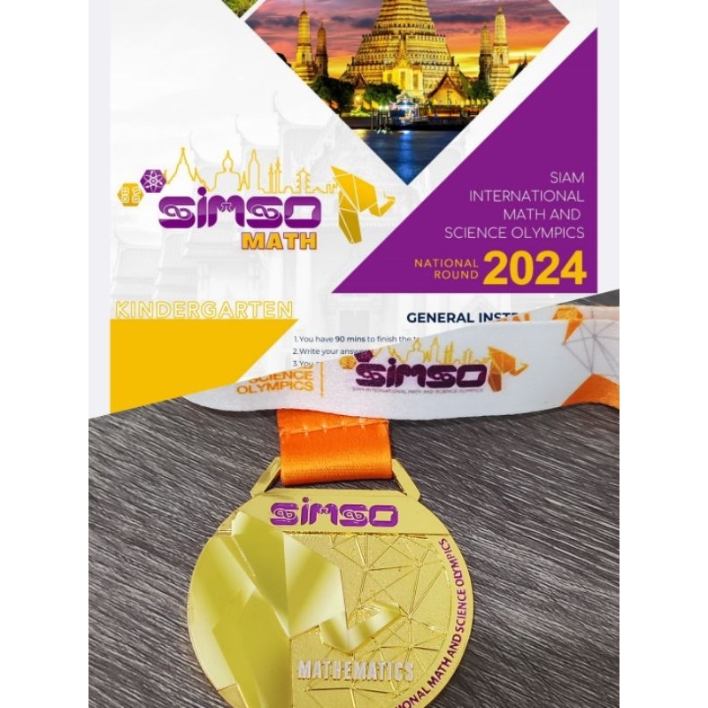 Jual SIMSO - Siam International Math and Science Olympics | Shopee ...