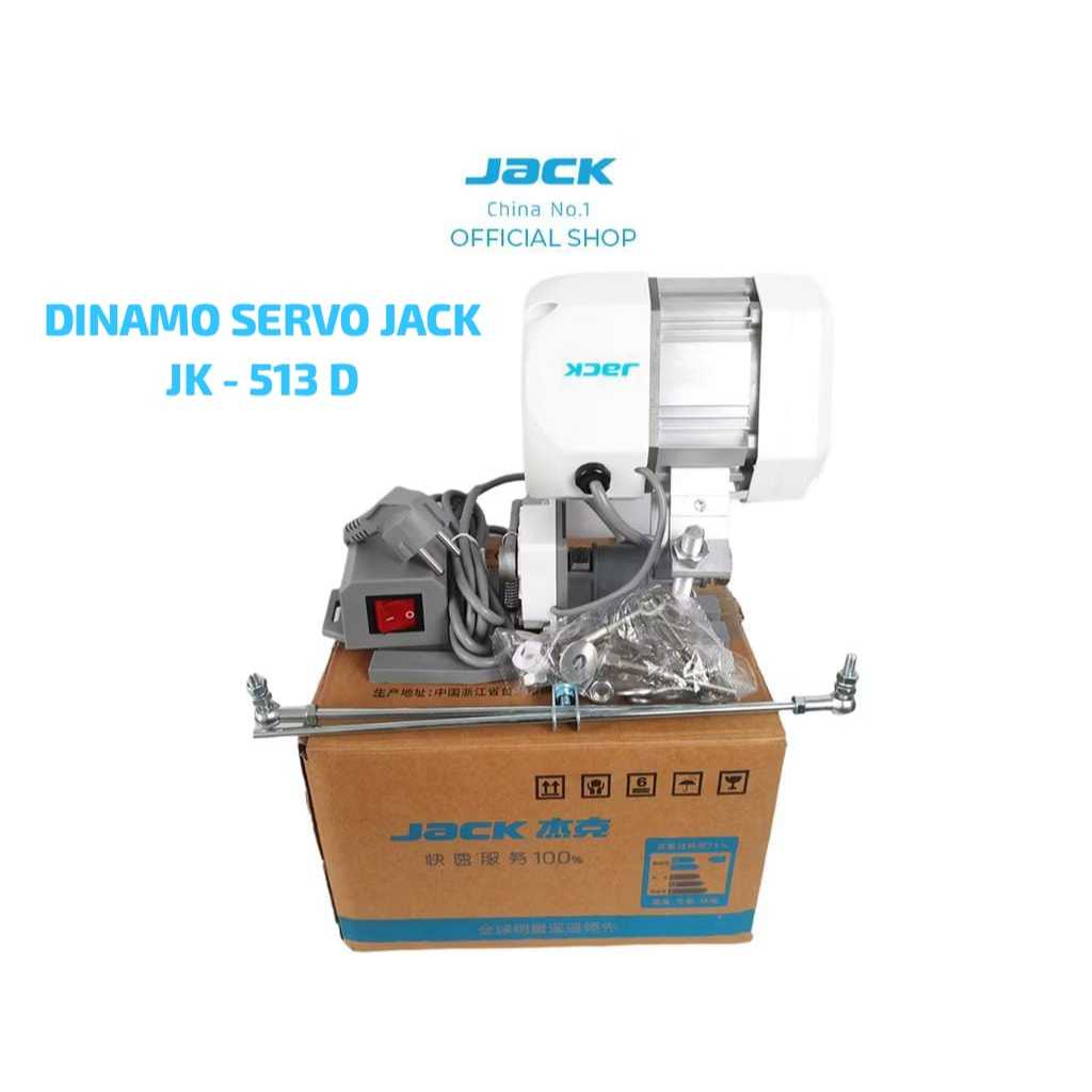 Jual Dinamo servo jack JK-513D/dinamo jahit jack servo motor/dinamo ...