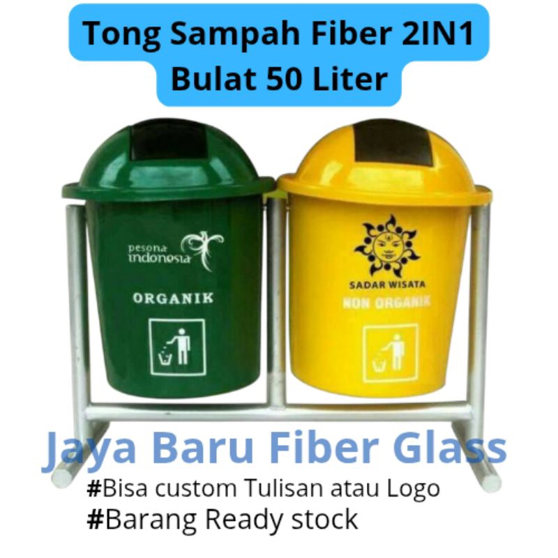 Jual Tong Sampah Fiber Bulat 2IN1 50 Liter Kaki Viva Besi Tong sampah ...