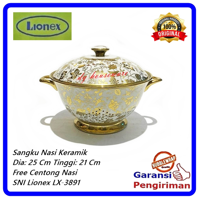 Jual Tempat Nasi Keramik Sangku Nasi Premium Plus Tutup Dan Centong Nasi SNI Lionex LX-3891 ...