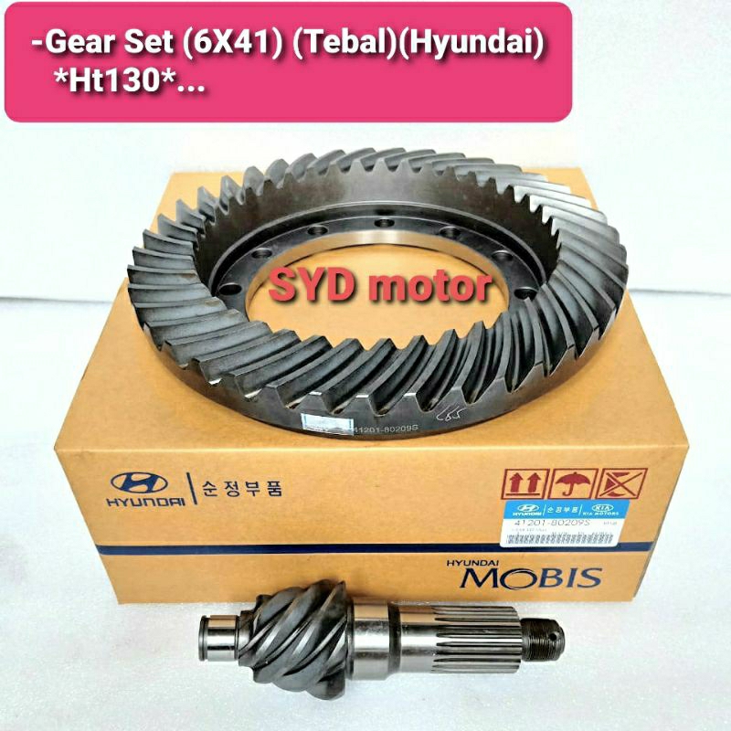 Jual GEAR SET 6X41 TEBAL HT130 41201-80660 ORI HYUNDAI GRESS | Shopee ...