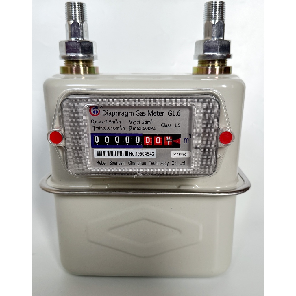 Jual Meteran Gas PGN , Gas Metana, BioGas , Gas meter rumah, Diaphragma ...