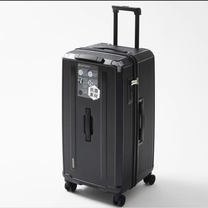 Jual Koper 32 Inchi Extra Large Jumbo Anti Pecah | Shopee Indonesia