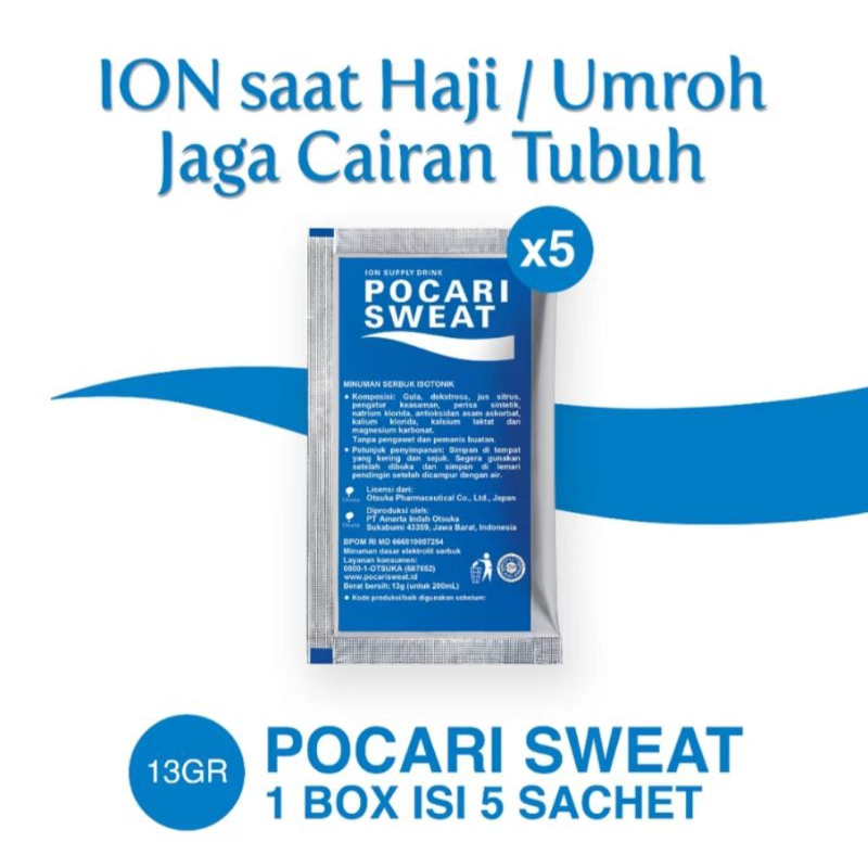 Jual Pocari Sweat Sachet 1 box isi 5 sachet minuman isotonik sachet ...