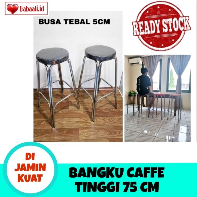Jual Bangku bar 75cm bangku oreo tinggi bangku cafe bangku busa bulat ...