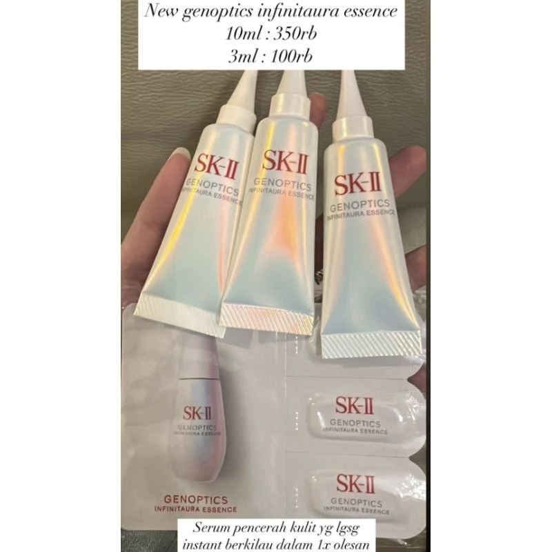 Jual SK-II GENOPTICS INFINITAURA ESSENCE 10ML | Shopee Indonesia