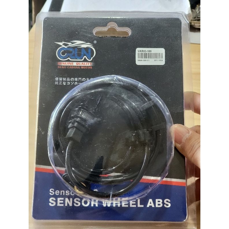 Jual SENSOR ABS VARIO 160 ( K2S ) / KABEL SENSOR ABS VARIO 160 ( K2S ...