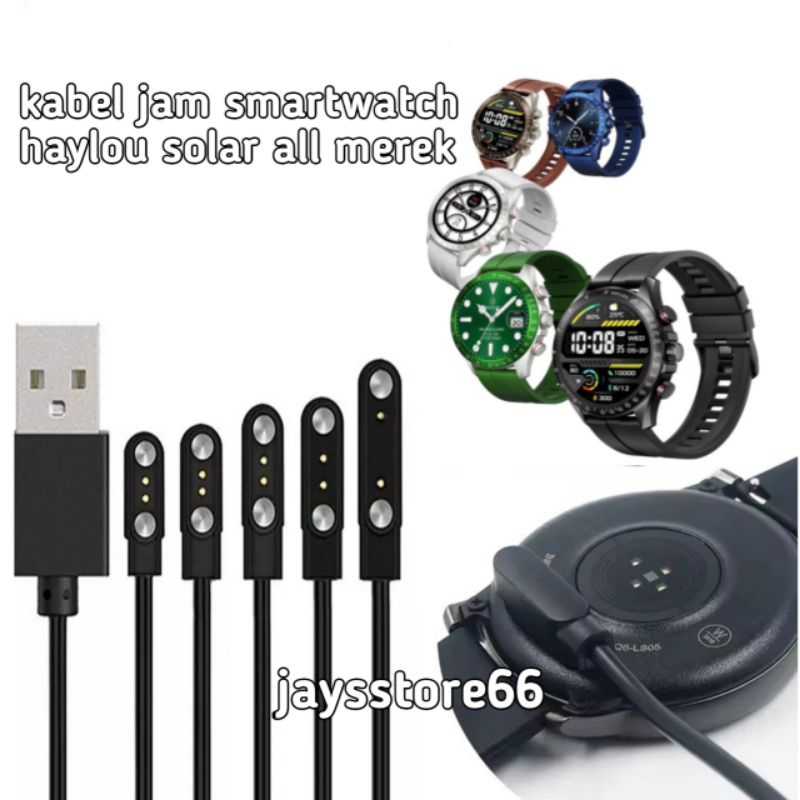 Jual kabel jam smartwatch Haylou solar IRON N1 pro LS18 RS5 LS19 SOLAR ...