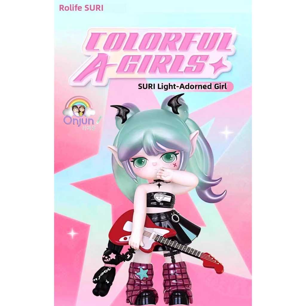 Jual BLIND BOX SURI LIGHT GIRL SERIES | Shopee Indonesia
