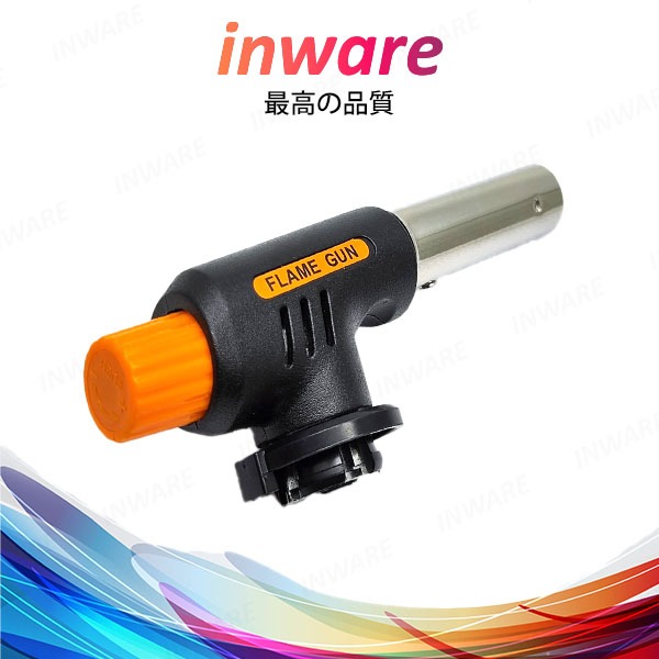 Jual Gas Torch Portable untuk Memasak Mentai, Crème Brûlée, BBQ, Torch ...