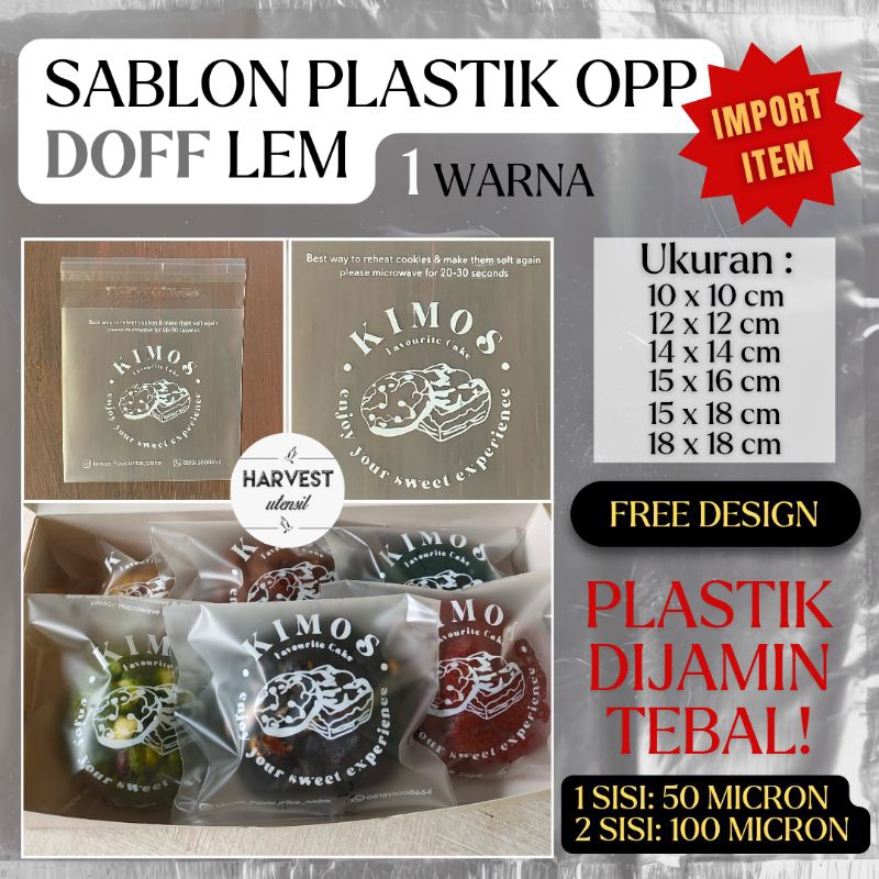 Jual (PREMIUM) Sablon Plastik OPP Doff Frosted 10x10 12x12 14x14 15x16 ...