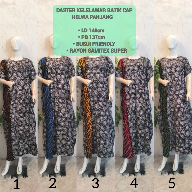 Jual DASTER KELELAWAR BATIK CAP HP RAYON SAMITEX SUPER | Shopee Indonesia