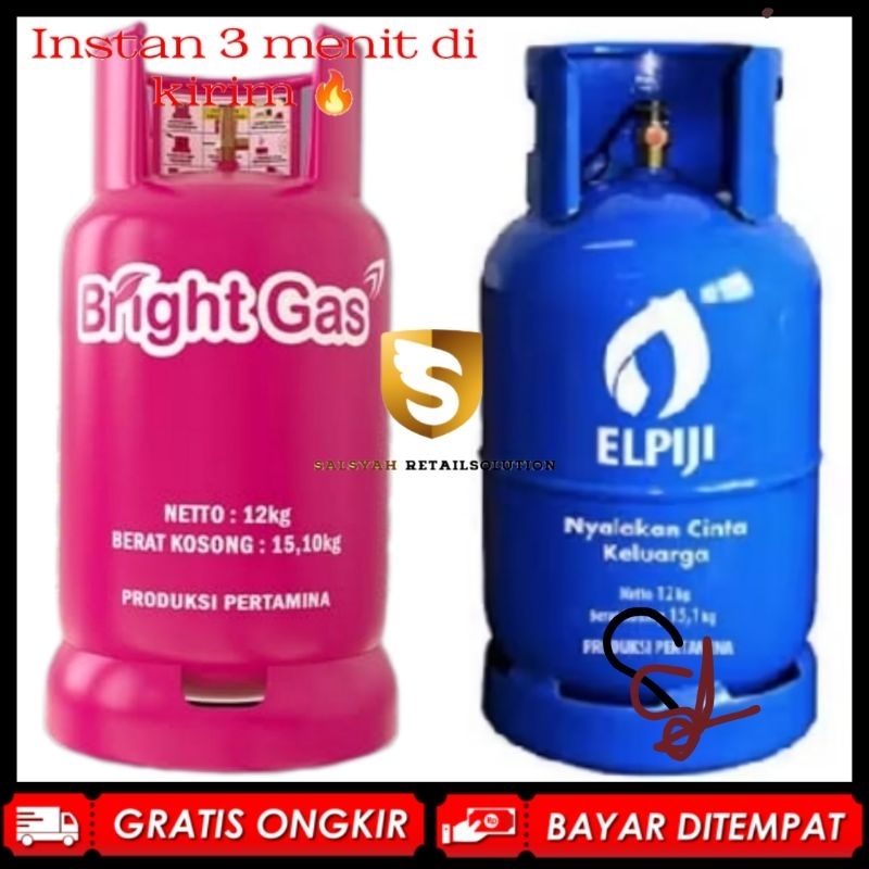 Jual Tabung Gas 12kg Tabung Bright Gas 12kg Tabung Gas Lpg 12kg Tabung ...