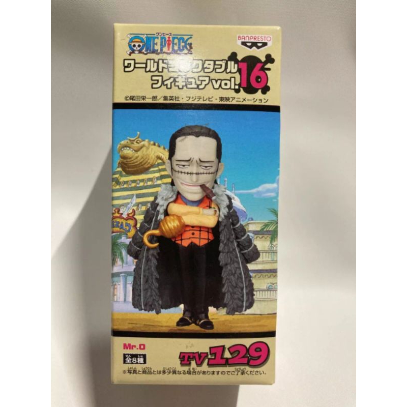 Jual WCF Vol.16 Tv129 Sir Crocodile One Piece Figure | Cross Guild ...